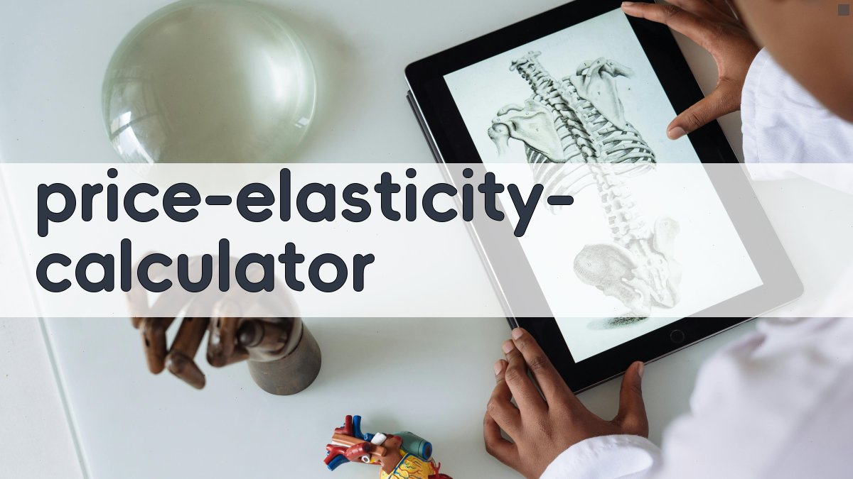 需求价格弹性计算器 (Price Elasticity of Demand Calculator) - 在线计算 Ep